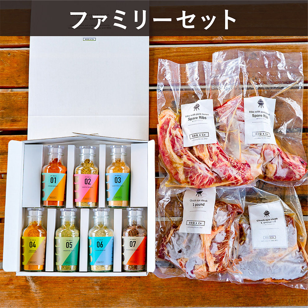 BBQ MEAT – ZAZAZA ONLINE SHOP